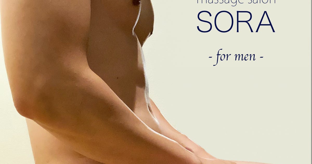 Home Massage Salon Sora