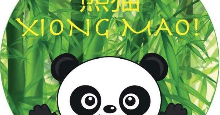 Online Leren Xiong Mao